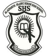 List of Islamic Senior High Schools in Ghana | SchoolsInGh