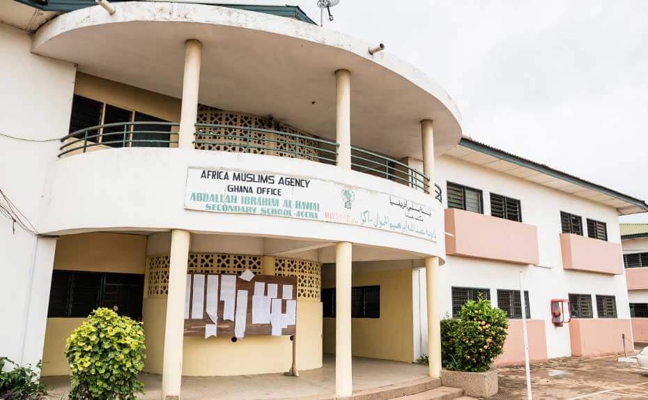 Ghana-Lebanon Islamic Senior High Gallery | SchoolsInGh.com