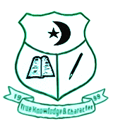 Islamic Girls Senior High, Suhum | SchoolsInGh.com